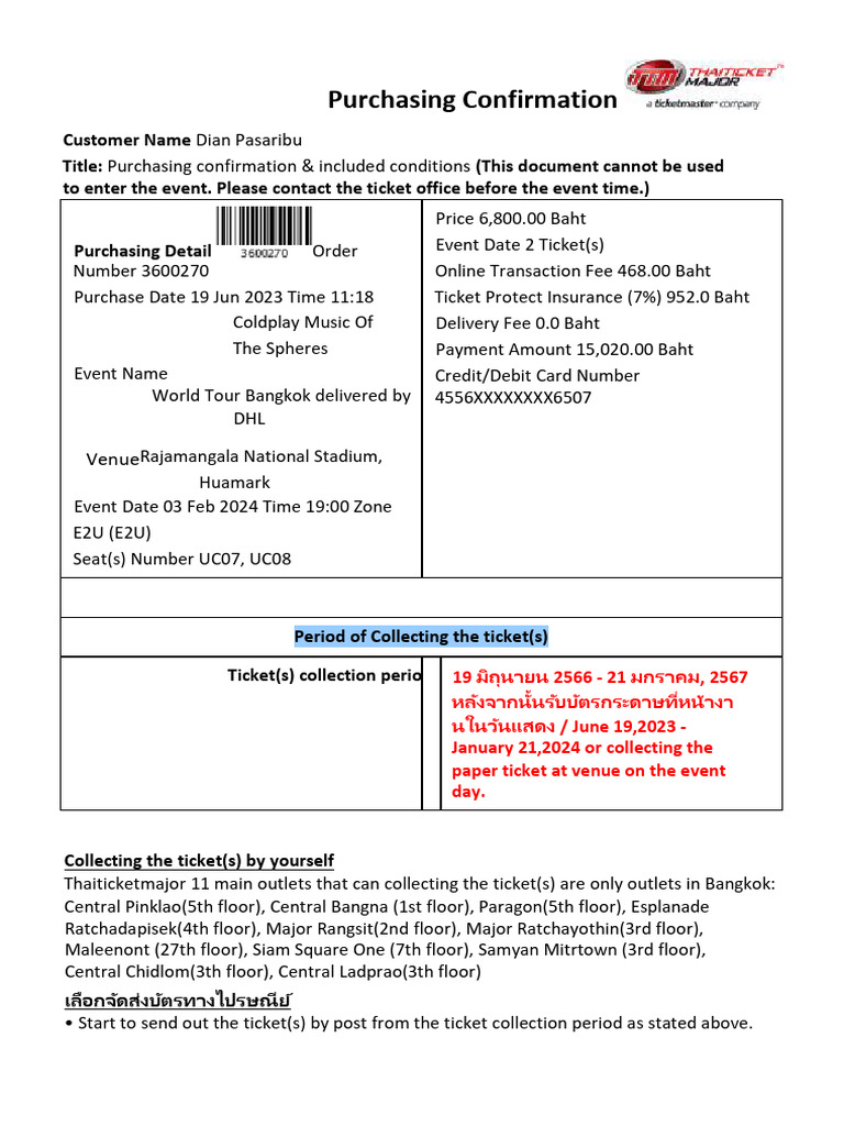 3600270 English Confidential | PDF | Credit Card | Receipt