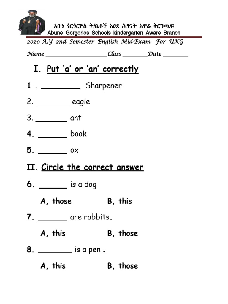 UKG English Mid-Exam Paper 2020 | PDF
