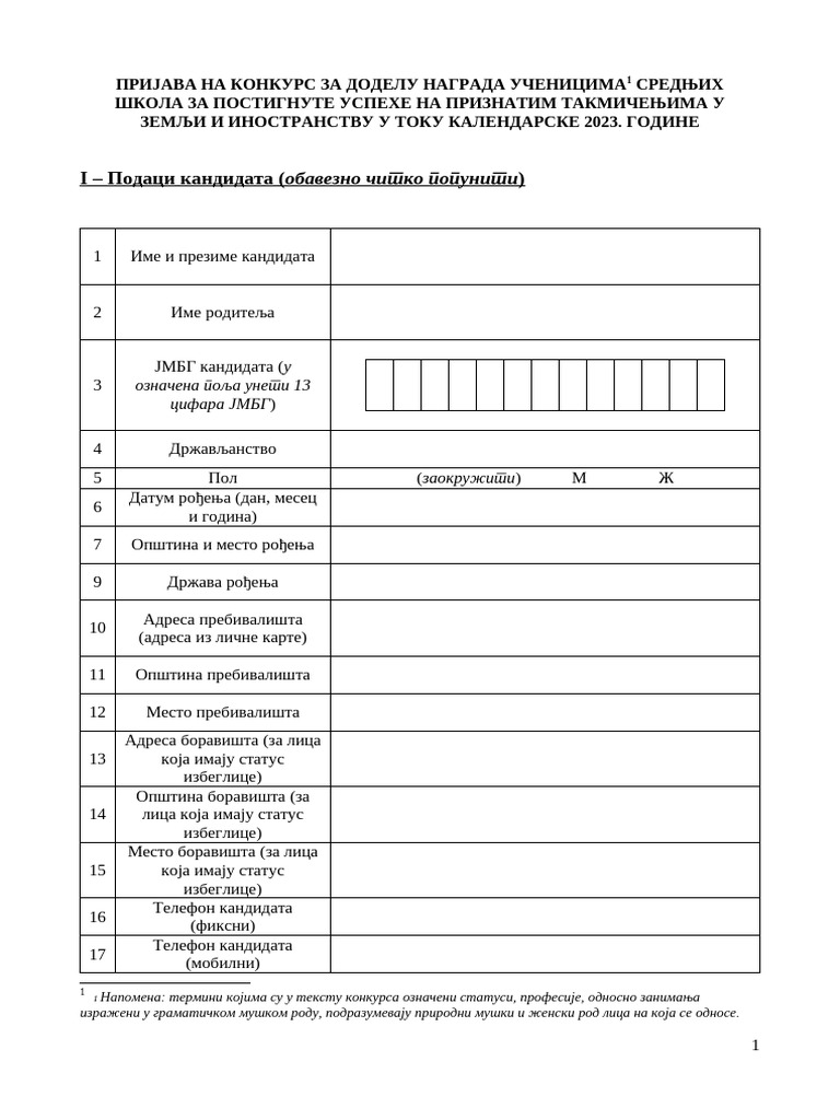 Model Prijave Obrazac Izjave Modeli Potvrda | PDF