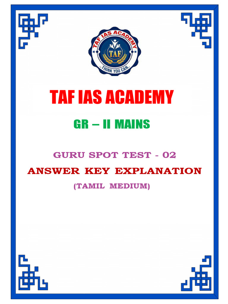 Taf Ias Academy: GR - Ii Mains | PDF