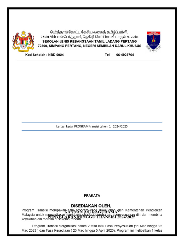 Kertas Kerja Transisi Tahun 2024 2025 | PDF