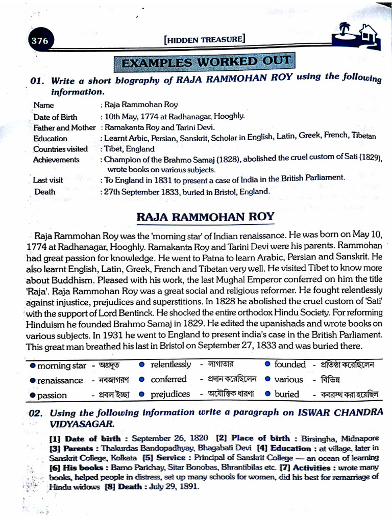 Biography | PDF