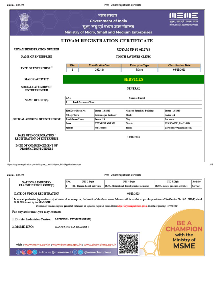 Print - Udyam Registration Certificate | PDF