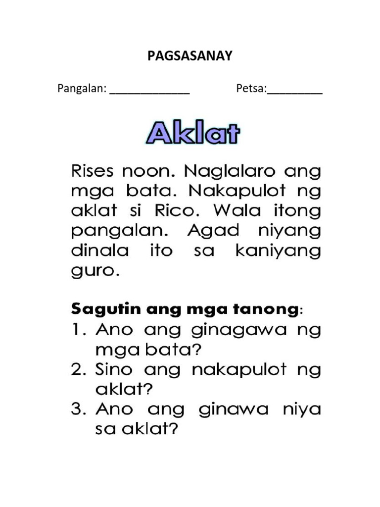 Ang Aklat | PDF