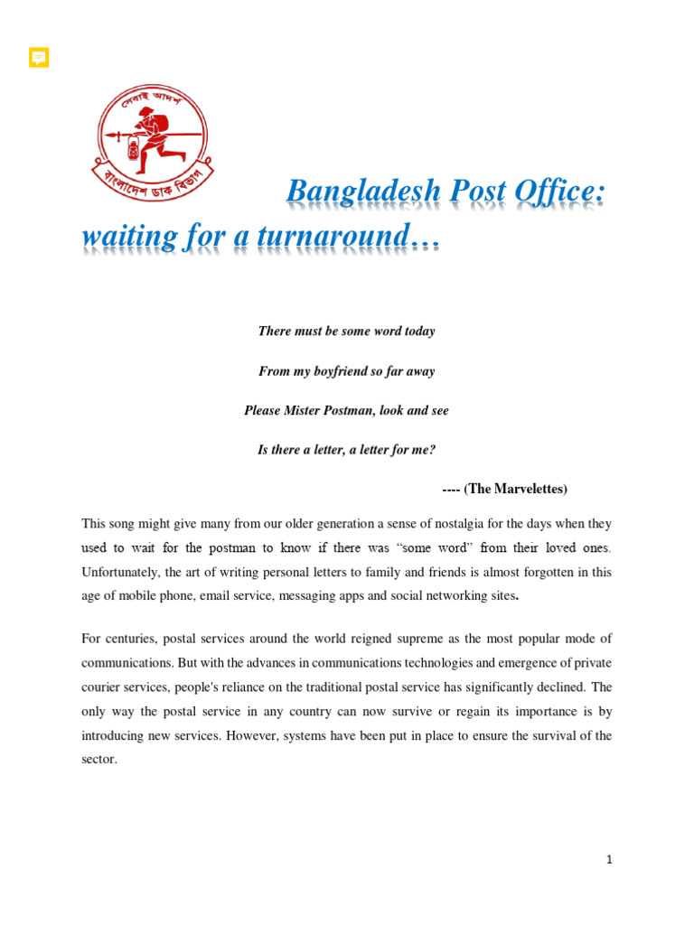 Bangladesh Post Office Waiting For A Tur | PDF | Money Order | Mail