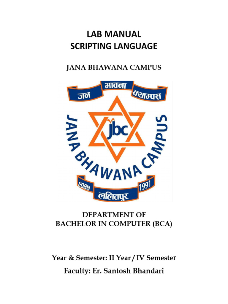 Lab Manual BCA 4 Semester SL 2023 | PDF