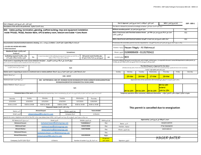 PTW 009-1 - DeP Cable Pulling & Termination B03 LSE - WEEK 13 | PDF