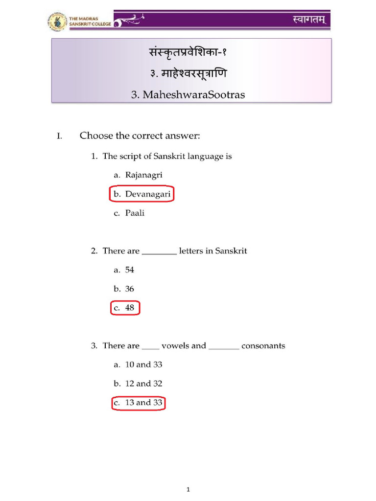 L3 Solved Worksheet | PDF