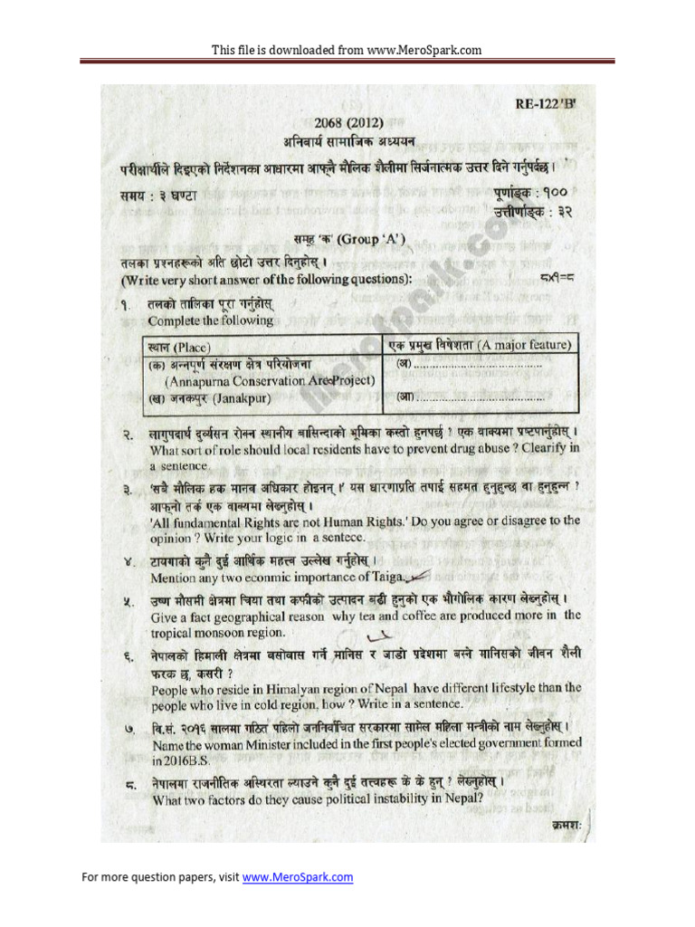 Social Study Class 10 Question Paper 2068 - Merospark - Com | PDF Social Study Class 10 Question Paper 2068 - Merospark - Com | PDF