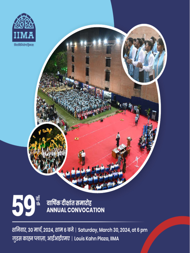 Convocation Invitation Card 2024 | PDF