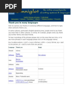 Essential Phrases in Papiamento | PDF | Languages Of Europe | Phonetics