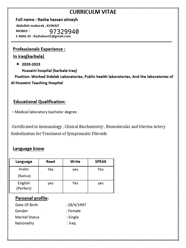 My CV 2 | PDF | Health Care
