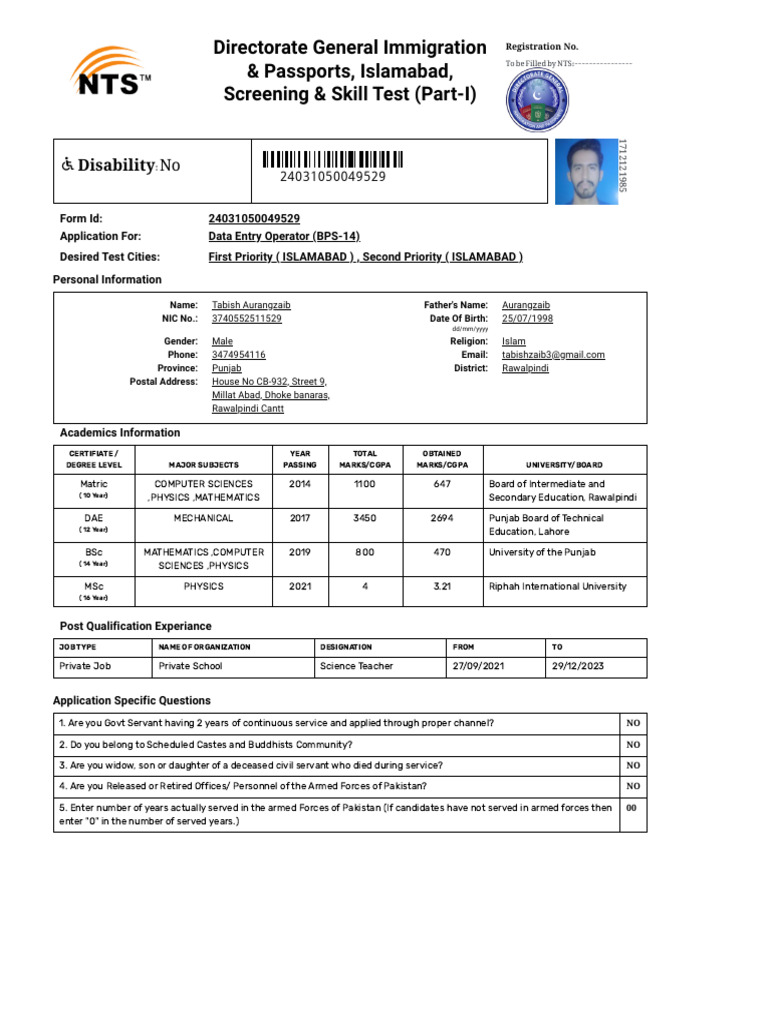 NTS application form | PDF