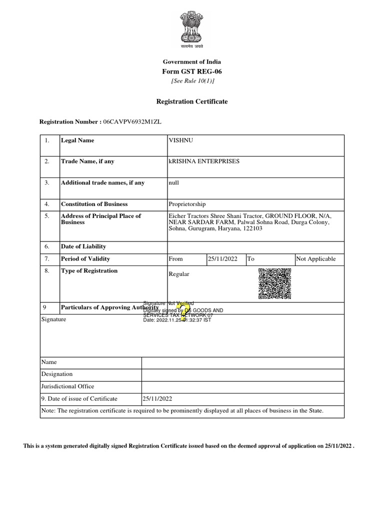 01 GST Certificate | PDF | Business | Sole Proprietorship