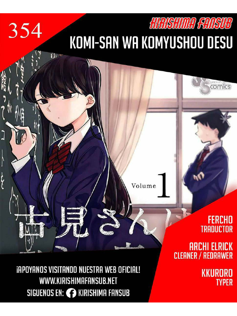 354-356 - Komi-San Wa Komyushou Desu | PDF