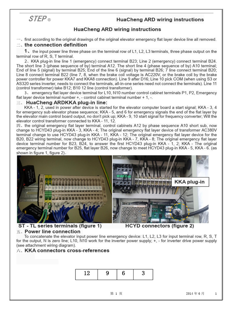 ARD | PDF | Power Engineering | Power (Physics)