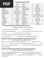 e-Parwarda Login and Resources Guide | PDF | Science & Mathematics