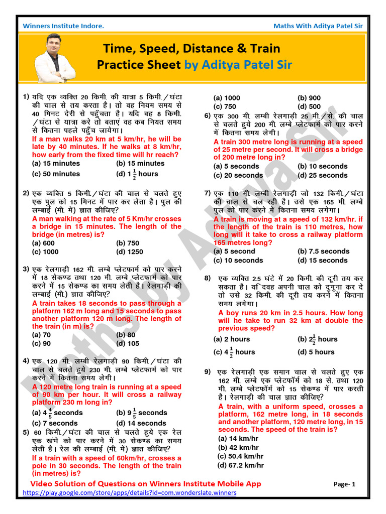 Time, Speed, Distance&Train | PDF | Speed | Transport