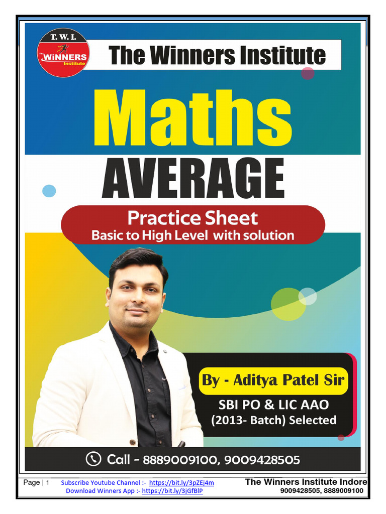 Average Practice Sheet | PDF | You Tube