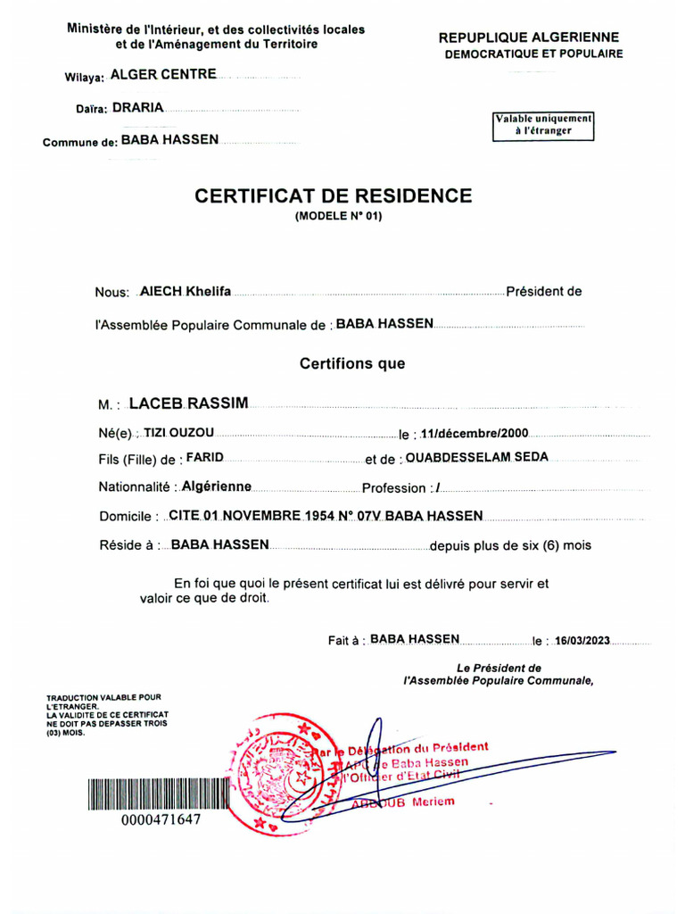 Certificat de Residence | PDF
