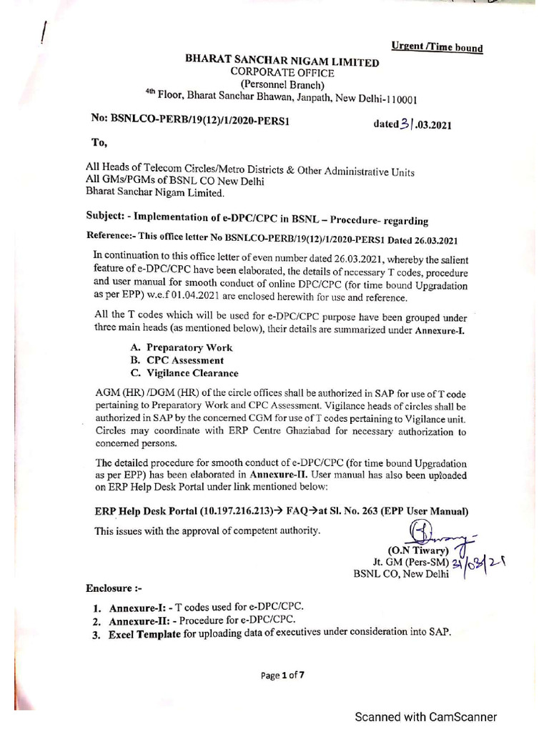 E DPC Procedure | PDF