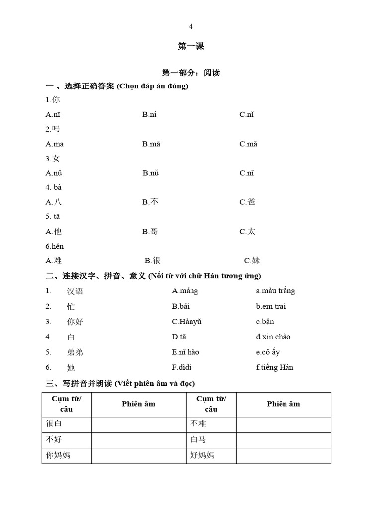 Giao BT Thêm.b1 | PDF