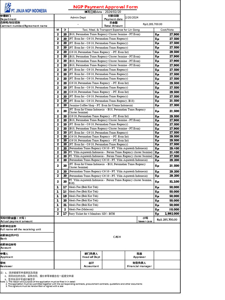 Lin Gong Transport Form | PDF | Payments | Money