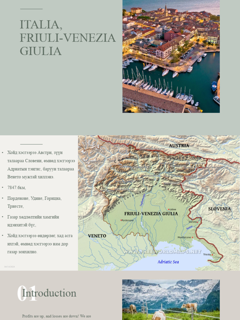 Friuli Venezia Giulia Presentazione | PDF