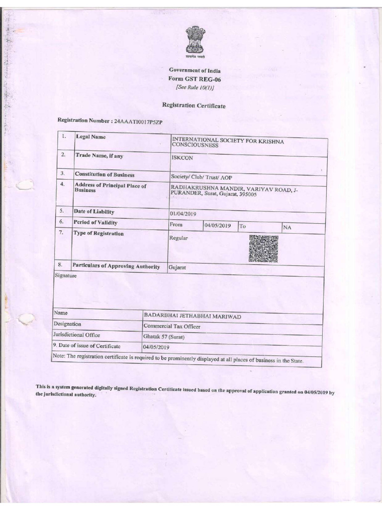 GST Certificate | PDF