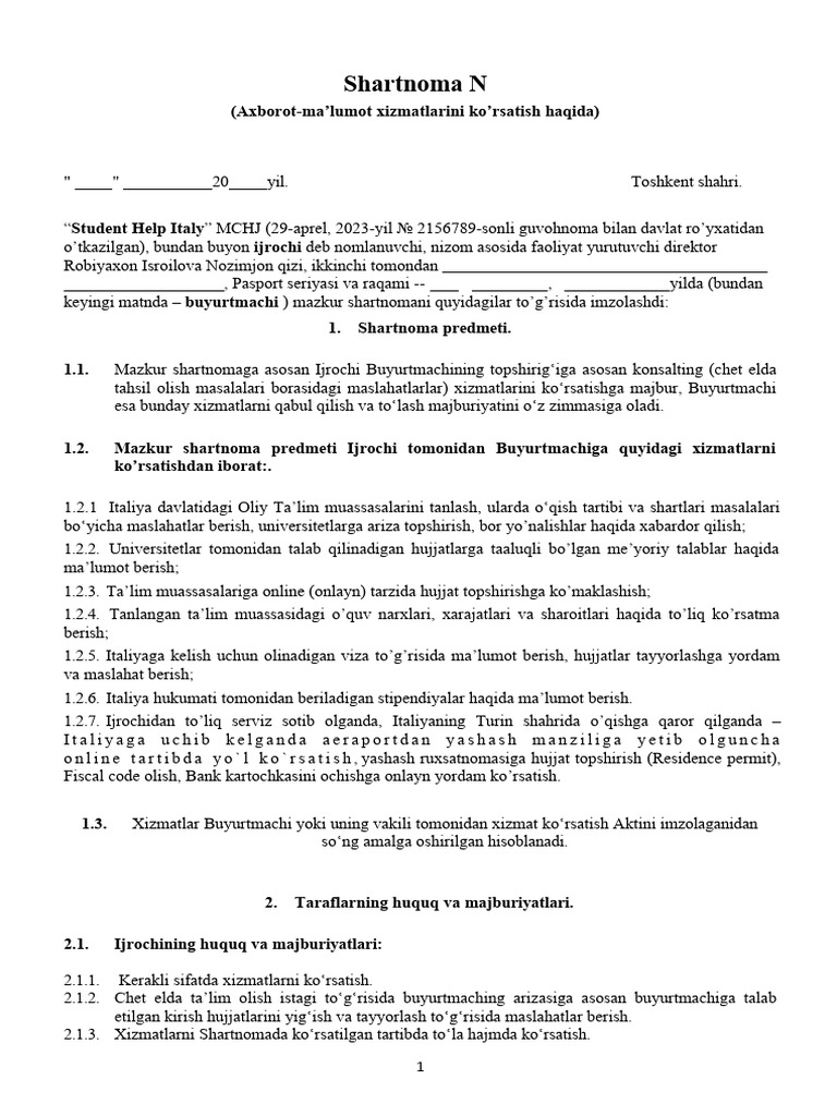 Shartnoma (21.02.2024) | PDF