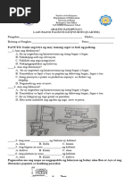 Q1 Esp Worksheet For LMS | PDF