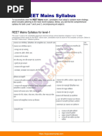 Vmou Assignment Front Page | PDF