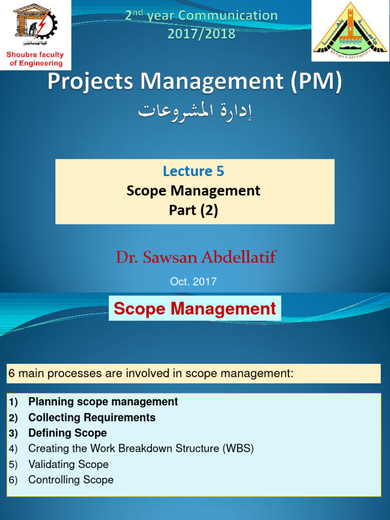 PM2017-2018 Lect05 | PDF