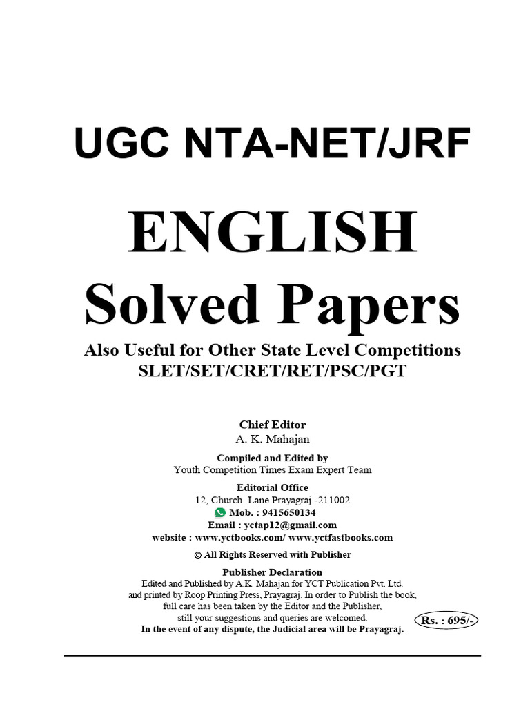 UGC NETJRF English Paper II Solved Papers From Dec 2004 to June (1 ... UGC NETJRF English Paper II Solved Papers From Dec 2004 to June (1 ...