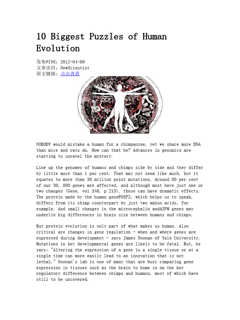 10 Biggest Puzzles of Human Evolution | PDF | Gene | Evolution