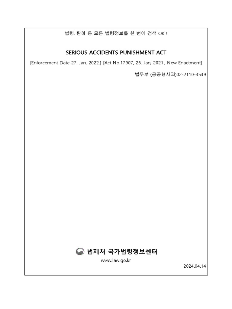 Serious Accidents Punishment Act | PDF | Safety | Occupational Safety And Health