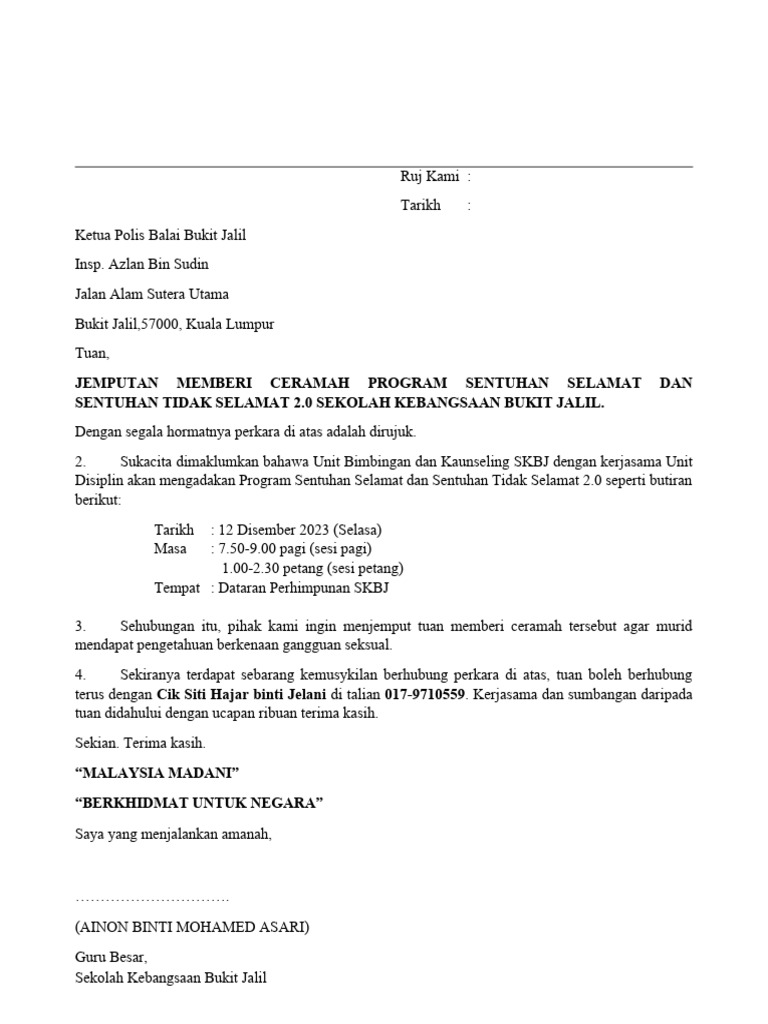 Surat Jemputan Ketua Balai Plis Bukit Jalil | PDF