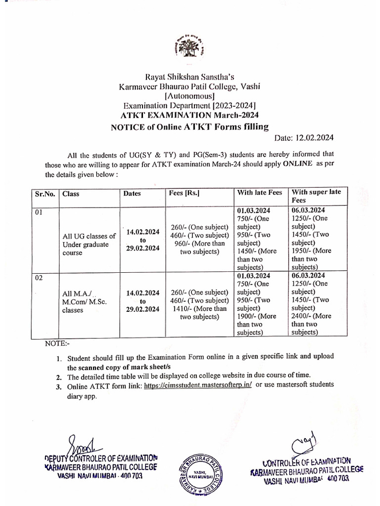 ATKT Form Filling For March-April 2024 | PDF