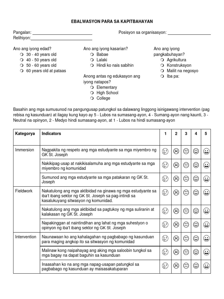 Final Adfs Evaluation Form | PDF