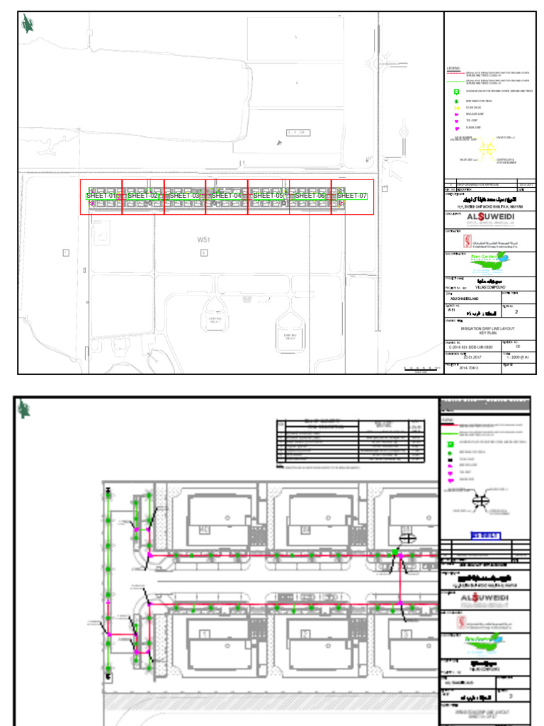 Irrigation Drip Line Layout Plans | PDF | Irrigation | Botany