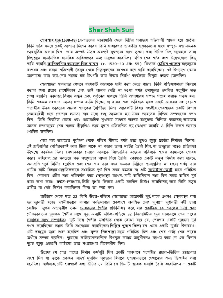 Sher Shah Sur | PDF