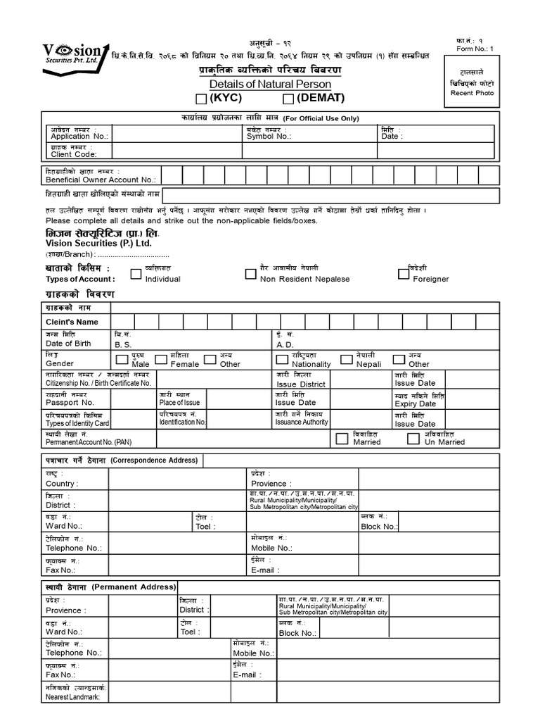 Online Kyc and Agreement | PDF | Government And Personhood