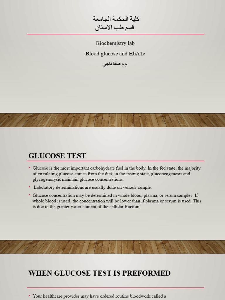 Glucose and HbA1c Tests | PDF | Glycated Hemoglobin | Prediabetes