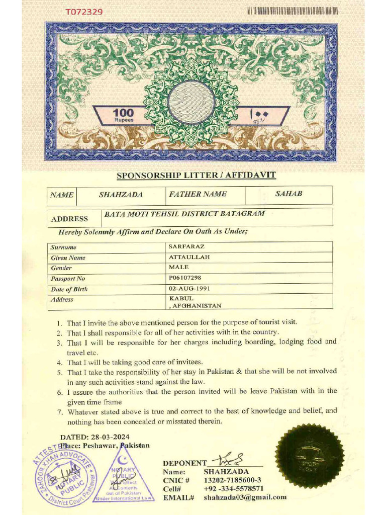 Pakistan Invitation Letter | PDF