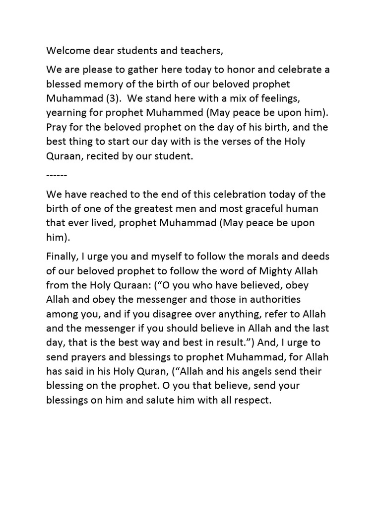 Muhammad Birth Speech | PDF