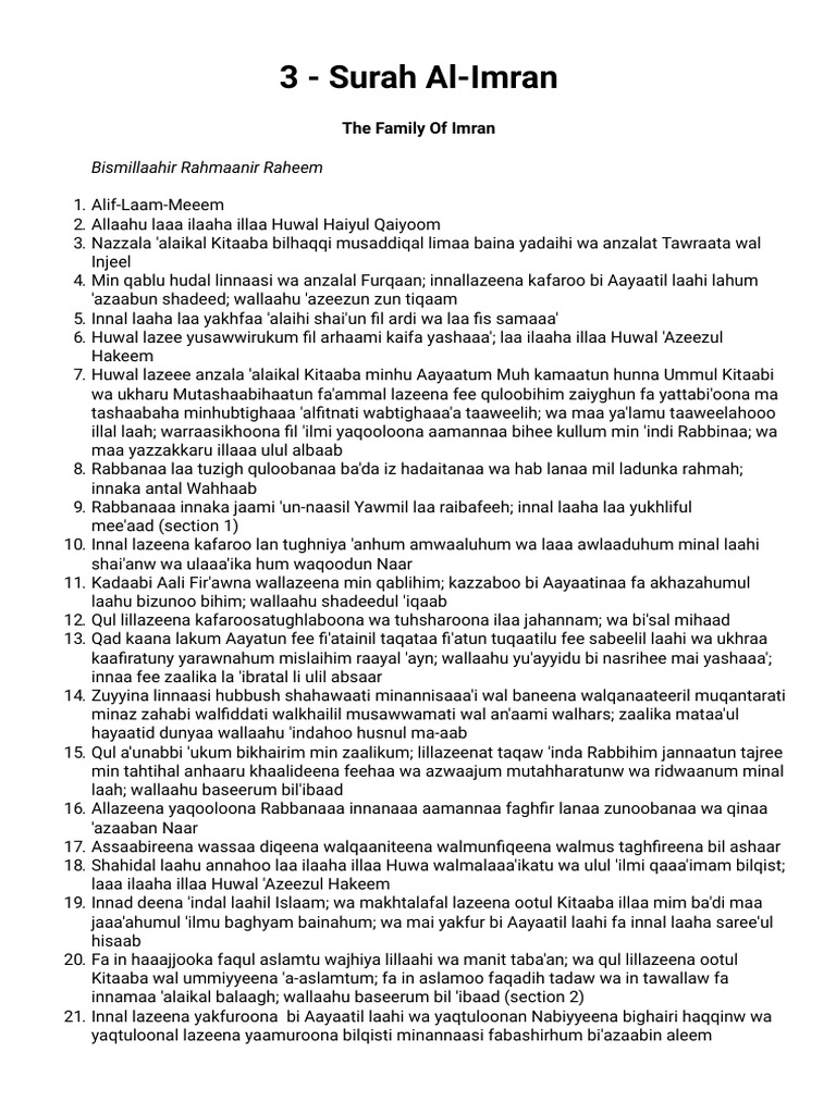 003 Surah Al-Imran | PDF