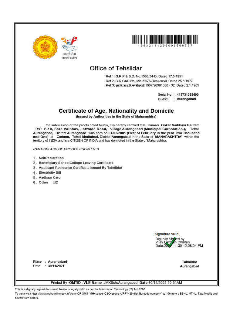 Certificate of Age, Nationality & Domicile | PDF | Applications Of Cryptography | Access Control