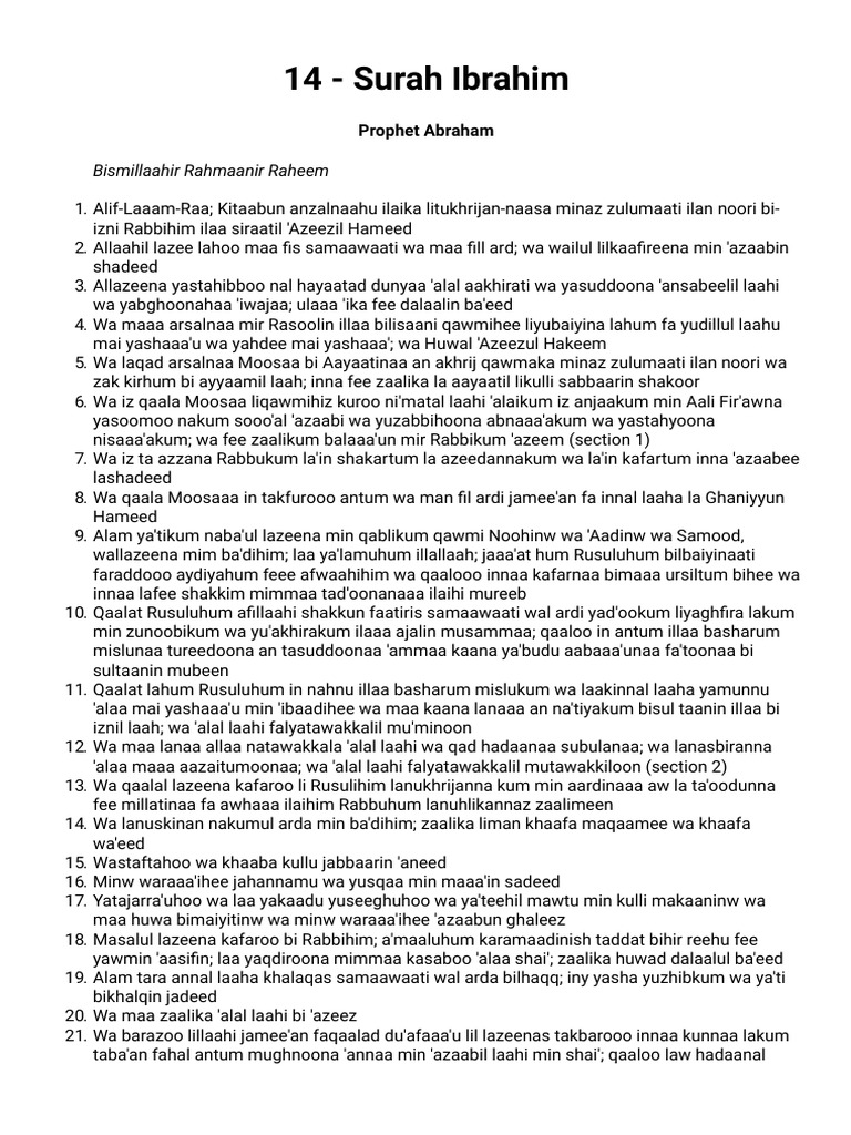 014 Surah Ibrahim | PDF | Quran | Islam