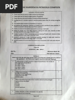 CSSC - Qp-Science-10-Cssc-Set 1 | PDF | Iron | Chemical Bond