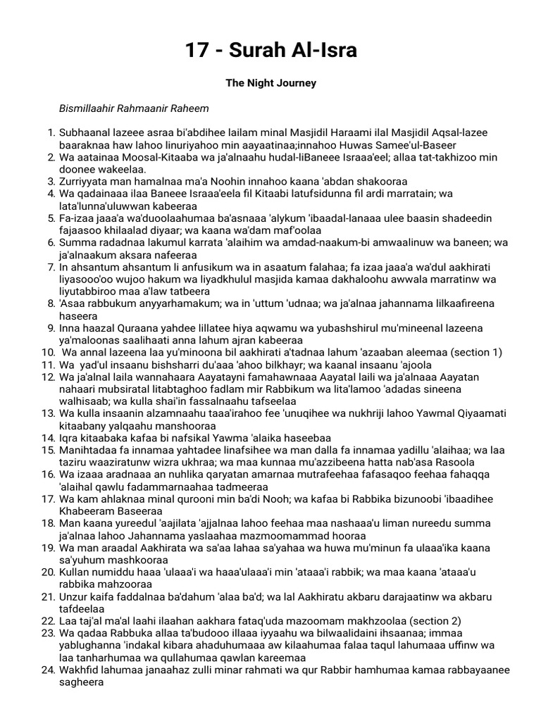 017 Surah Al-Isra | PDF